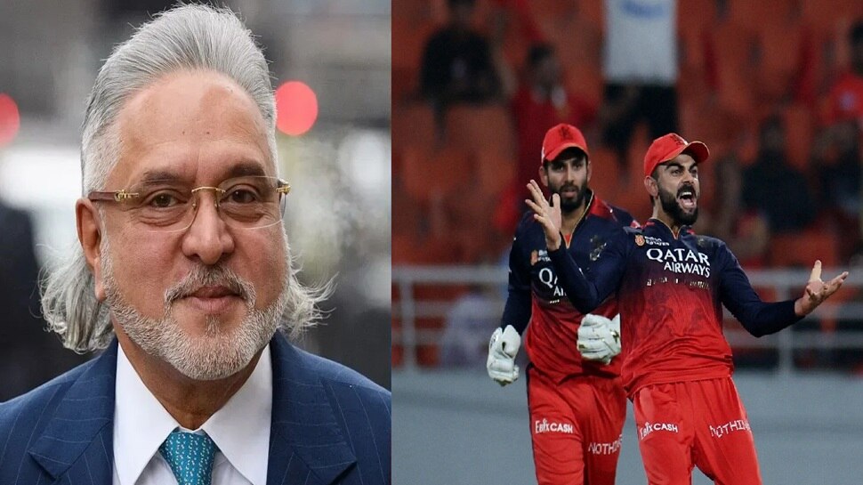Royal Challengers Bengaluru Net Worth and Owner details| 9 ವರ್ಷಗಳ ಬಳಿಕ ...