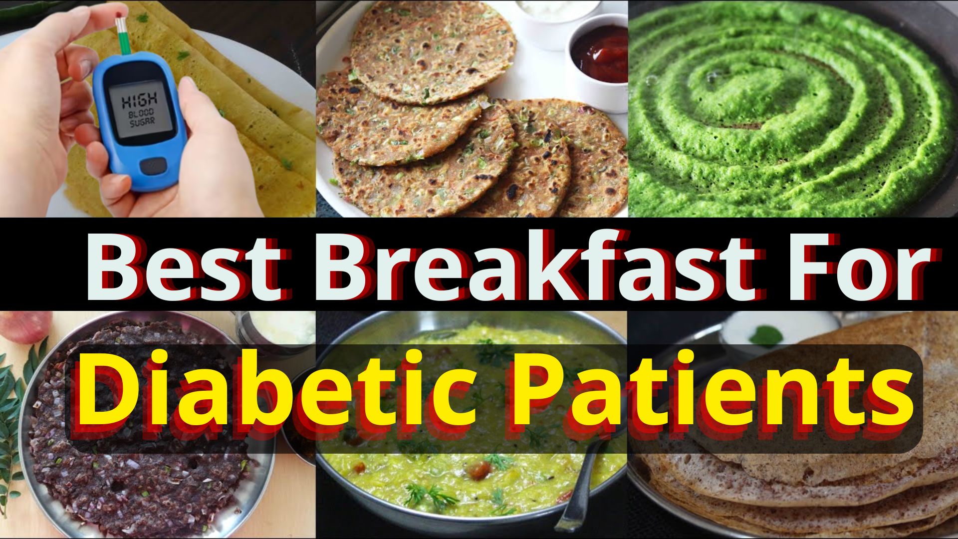 Best breakfast to control Sugar | ಬೆಳಿಗ್ಗೆ ಈ ಆಹಾರಗಳನ್ನು ಉಪಹಾರವಾಗಿ ...