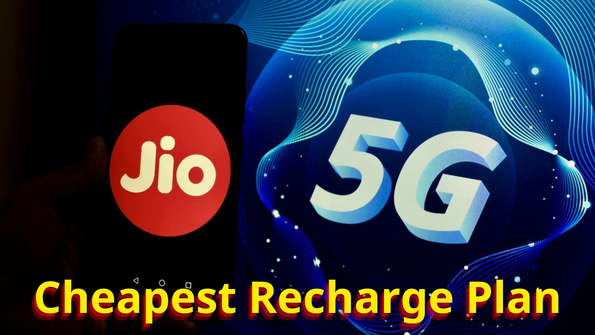 Jio Cheapest Prepaid Plan | Jio ಬಂಪರ್ ವ್ಯಾಲಿಡಿಟಿ ಕೊಡುಗೆ: ನಿತ್ಯ 3 ರೂ.ಗಿಂತ ಕಡಿಮೆ ಬೆಲೆಯಲ್ಲಿ ...
