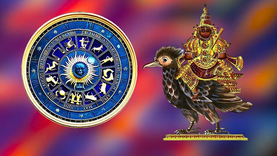 Moon And Rahu Conjunction Effect on All Zodiac Signs |ಜೂನ್ 16ರಂದು ಚಂದ್ರ ...