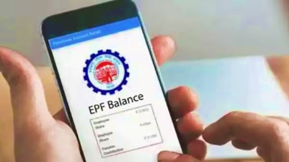 how to Check pf balance without internet | SMS ಮತ್ತು WhatsApp ಮೂಲಕ ...