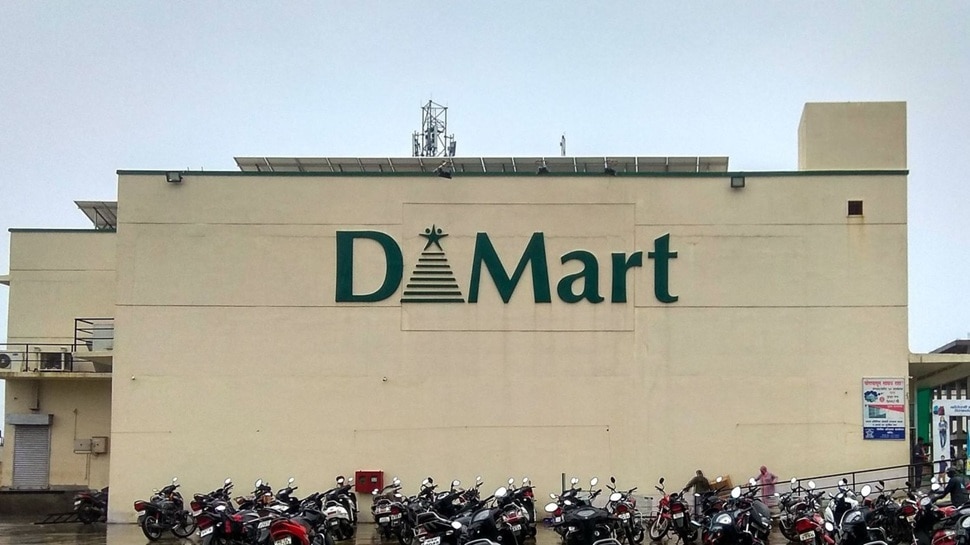 Why are all the items available at Dmart so cheap| ಬೇರೆ ಕಡೆಗಳಿಗಿಂತ... Dmart ನಲ್ಲಿ ಸಿಗುವ ಎಲ್ಲಾ ...