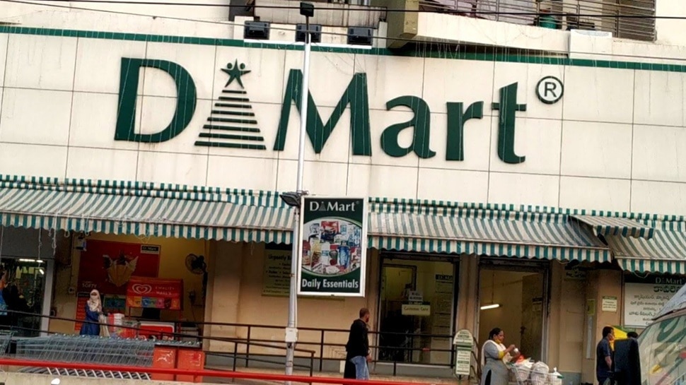 Why are all the items available at Dmart so cheap| ಬೇರೆ ಕಡೆಗಳಿಗಿಂತ ...