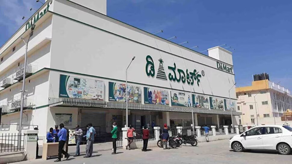 Inspiring Story of DMart An exciting story of a common man who became a ...