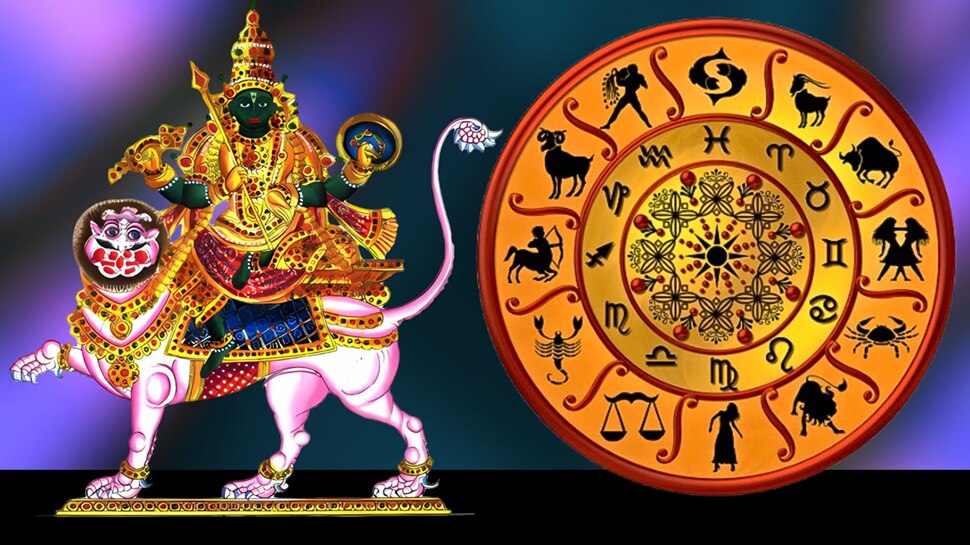 Rahu transits Purvabhadrapad star: Big jackpot for these zodiac signs ...