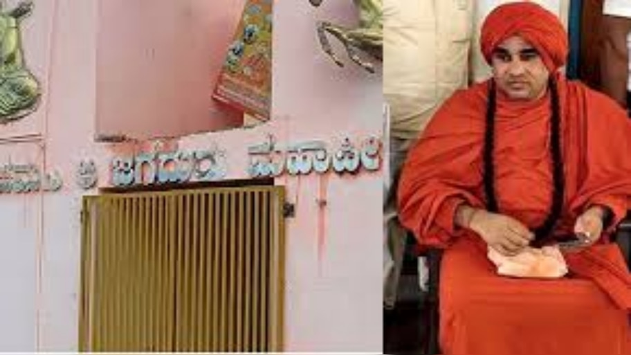 panchamasali peeta clash has taken political form latest update on ...