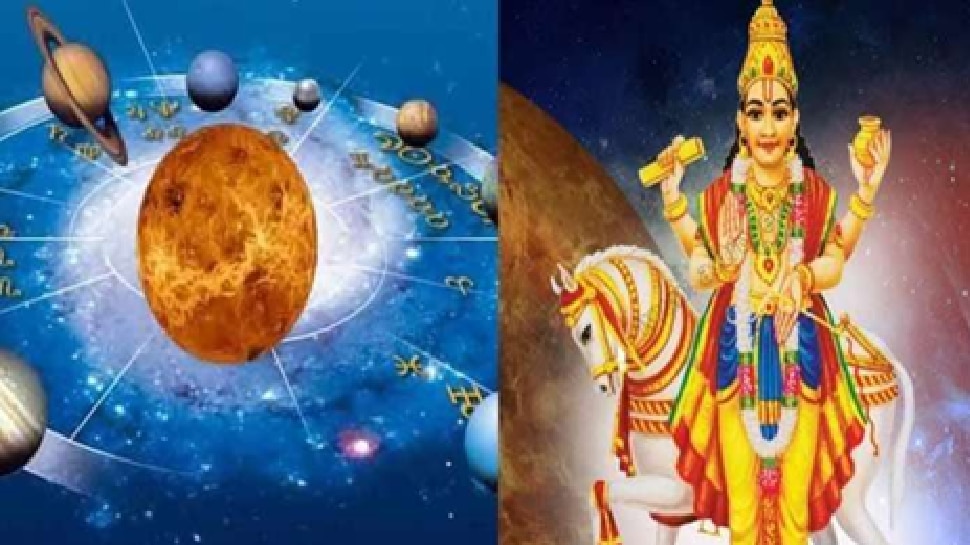 Venus enters Rahu star: Venus will be in these 3 zodiac signs from ...