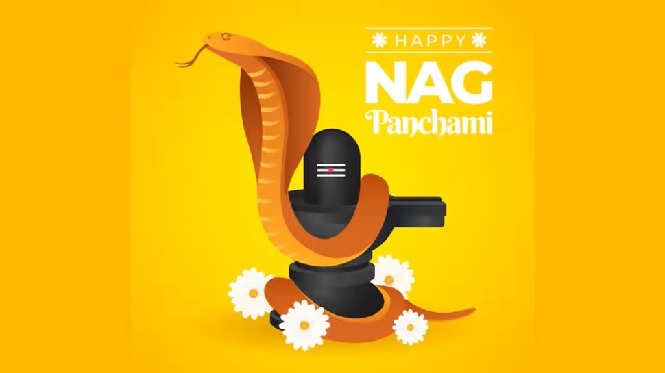 nagara panchami 2025 wishes in kannada| Naga Panchami 2025: ನಾಡಿನ ದೊಡ್ಡ ...