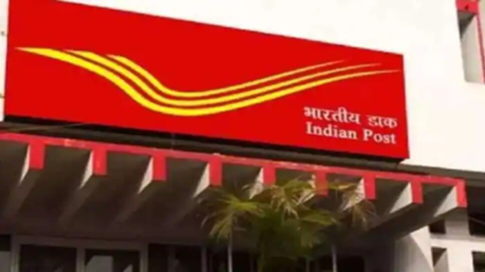 Goodbye to Post Office's Registered Post Service Merger with Speed Post ...