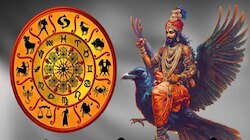 Latest Kannada News God of Justice Shani, God of Justice Shani News in ...