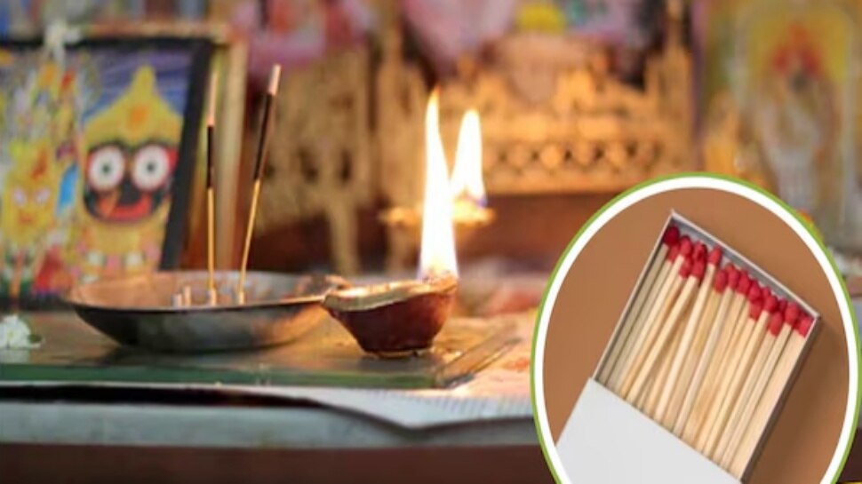 best place to jkeep match box to get lakshmi blessing |ಮನೆಯ ಈ ಜಾಗದಲ್ಲಿ ...
