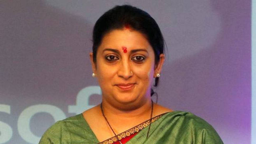 Smriti Irani Love Marriage Story With Best friends Husband | ಸ್ನೇಹಿತಯ ...