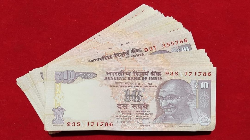 Do you have this 10 rupee note: If you sell it on this website you will ...