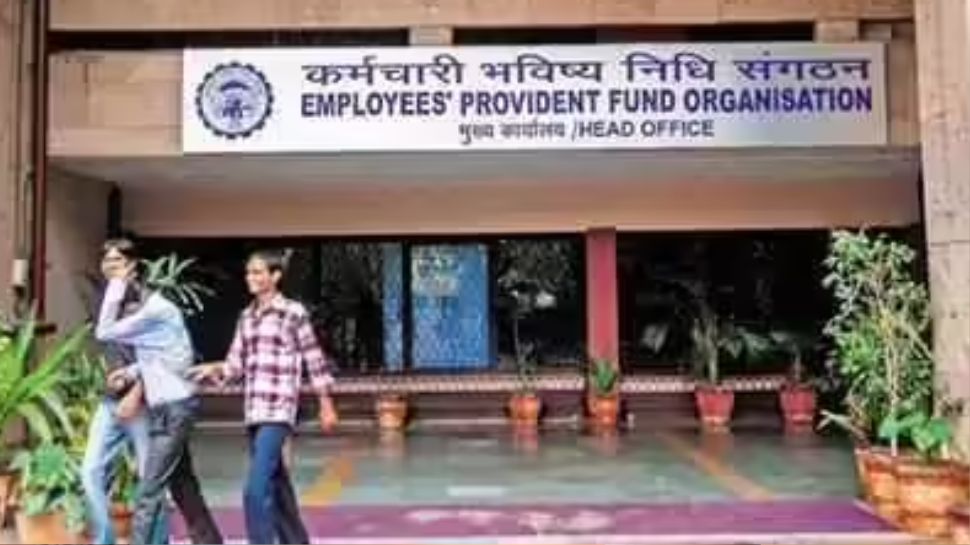 EPFO PF News | ಪಿಎಫ್ ಕ್ಲೈಮ್ ಪದೇ ಪದೇ ರಿಜೆಕ್ಟ್ ಆಗ್ತಿದ್ಯಾ? ಈ 5 ...