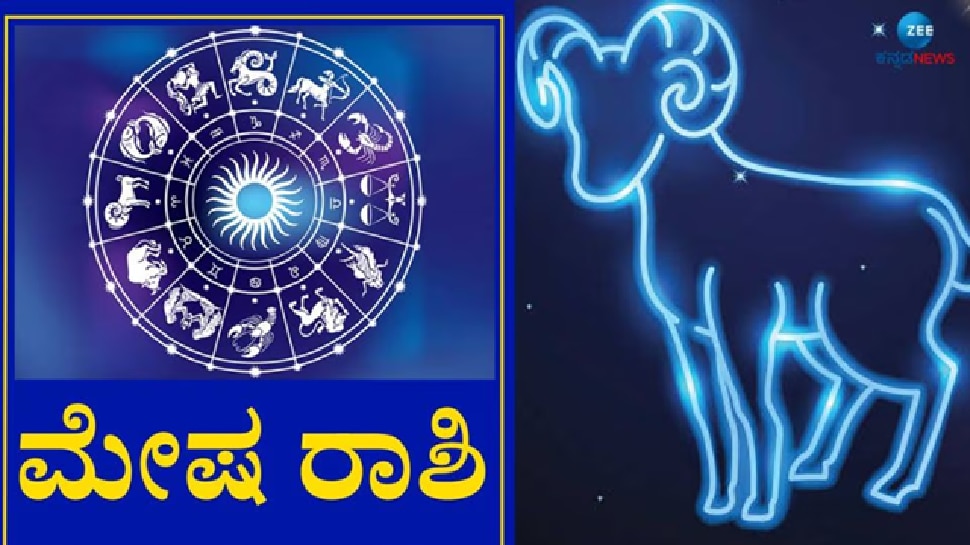 Dhan Samriddhi Yoga: These six zodiac signs will find wealth and ...