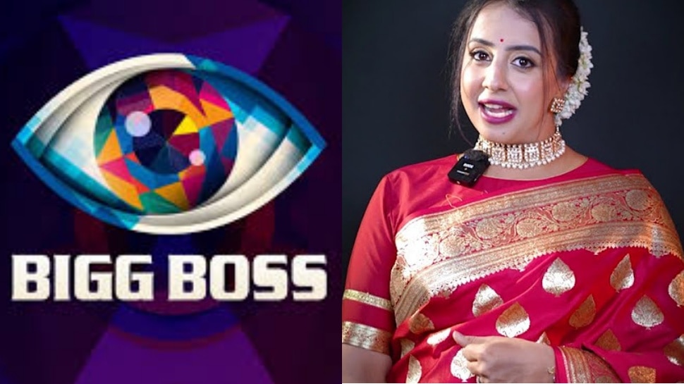 Actress Sanjana Galrani entry into the Bigg Boss Telugu Season 9 |ಬಿಗ್‌ ಬಾಸ್‌ ಮನೆಗೆ ನಟಿ ಸಂಜನಾ ...