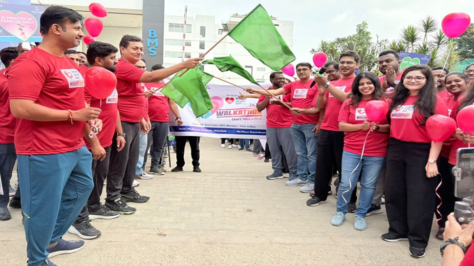 World Heart Day: Walkathon by Medicover Hospital on World Heart Day ...