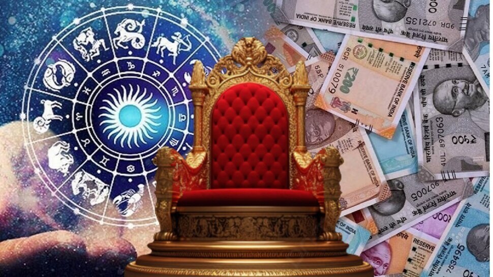 Powerful Rajyoga including Shukraditya and Lakshmi Narayana Yoga after 500 years these zodiac ...