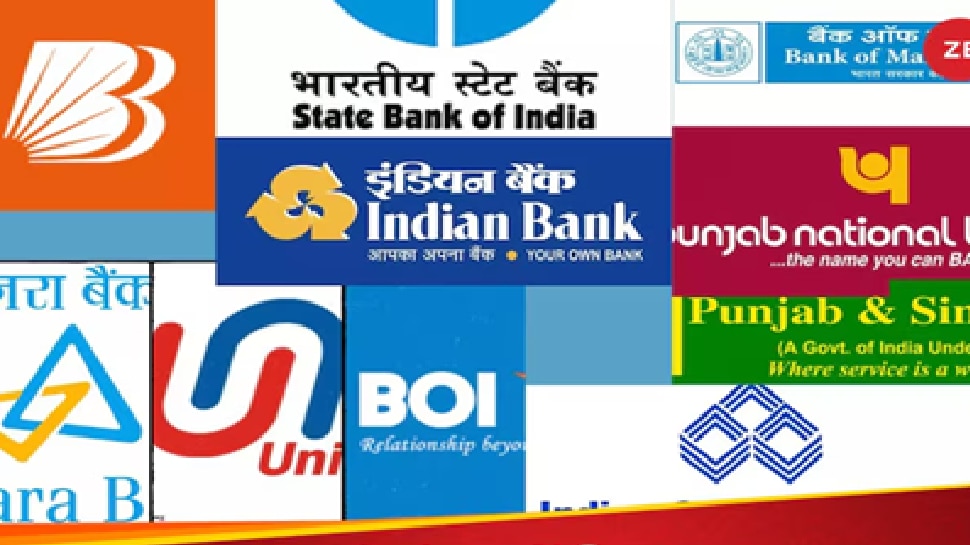 The central government is preparing for another mega merger of banks ...
