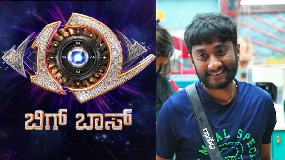 Bigg Boss Kannada season 12 gilli nata family background | ಬಿಗ್‌ ಬಾಸ್ ...