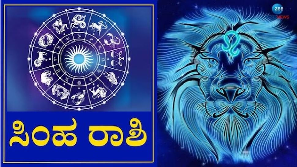 Baba Vanga Predictions: Lucky Zodiac Signs Of 2026 | ಬಾಬಾ ವಂಗಾ ಭವಿಷ್ಯ ...