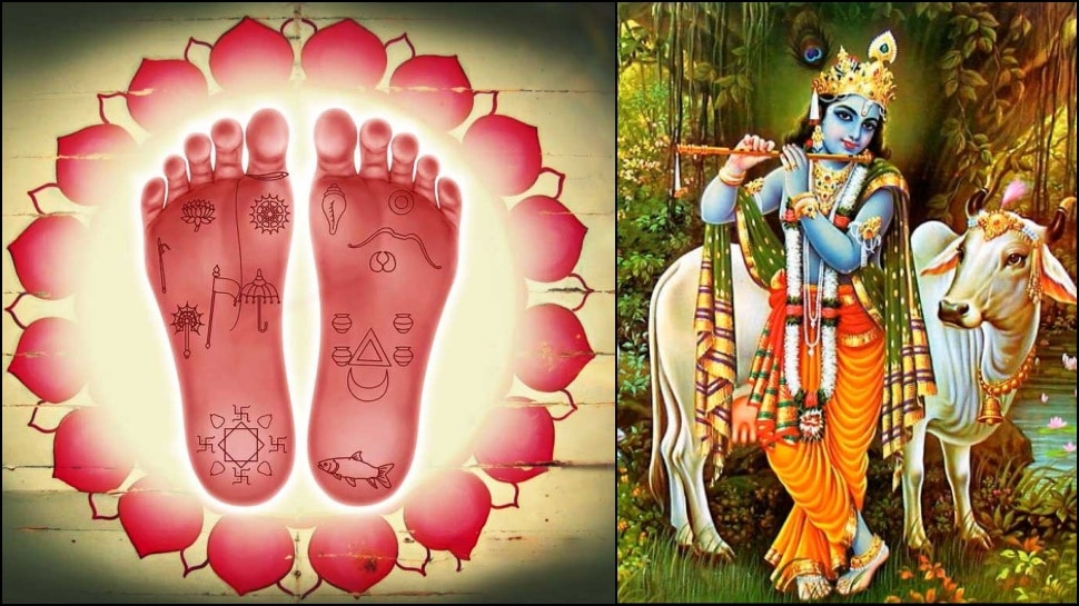 Some people have lucky marks related to Lord Krishna on their bodies ...