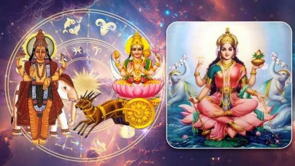 Powerful Gajakesari Rajyog good times for this zodiac signs | ಡಿಸೆಂಬರ್ ...