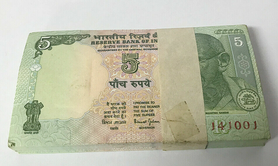 5 Rs Old Note sale |ಲಕ್ಷ ಲಕ್ಷ ಬೆಲೆ ಬಾಳುತ್ತವೆ ಹಳೆಯ 5 ರೂ. ನೋಟು! ನಿಮ್ಮ ಬಳಿ ...
