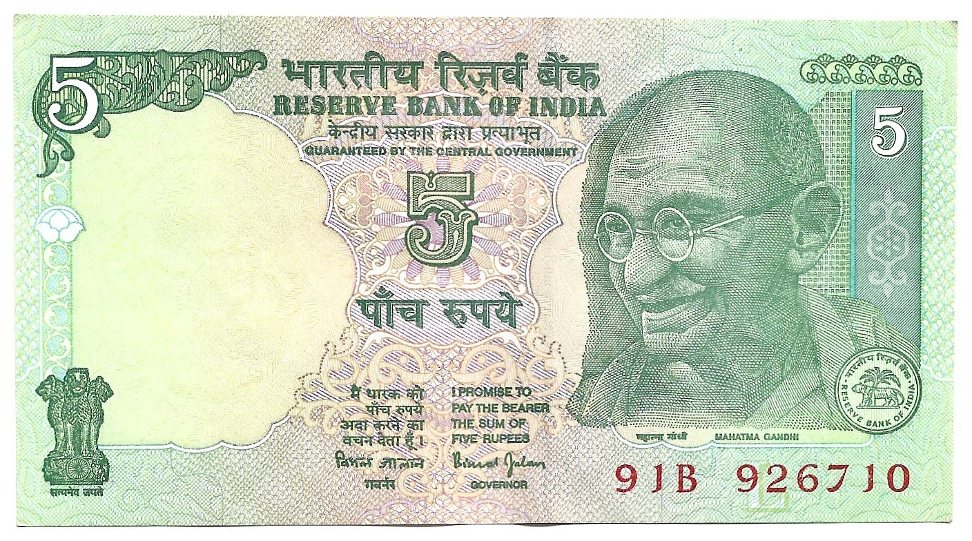 5 Rs Old Note sale |ಲಕ್ಷ ಲಕ್ಷ ಬೆಲೆ ಬಾಳುತ್ತವೆ ಹಳೆಯ 5 ರೂ. ನೋಟು! ನಿಮ್ಮ ಬಳಿ ...