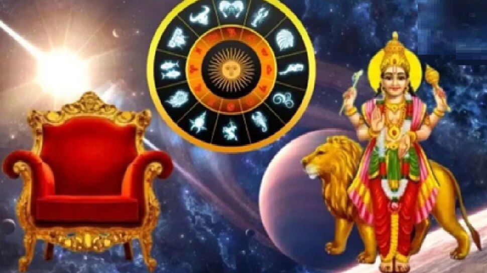 Maha Purush Raja Yoga after 500 years: Everything these 3 zodiac signs ...