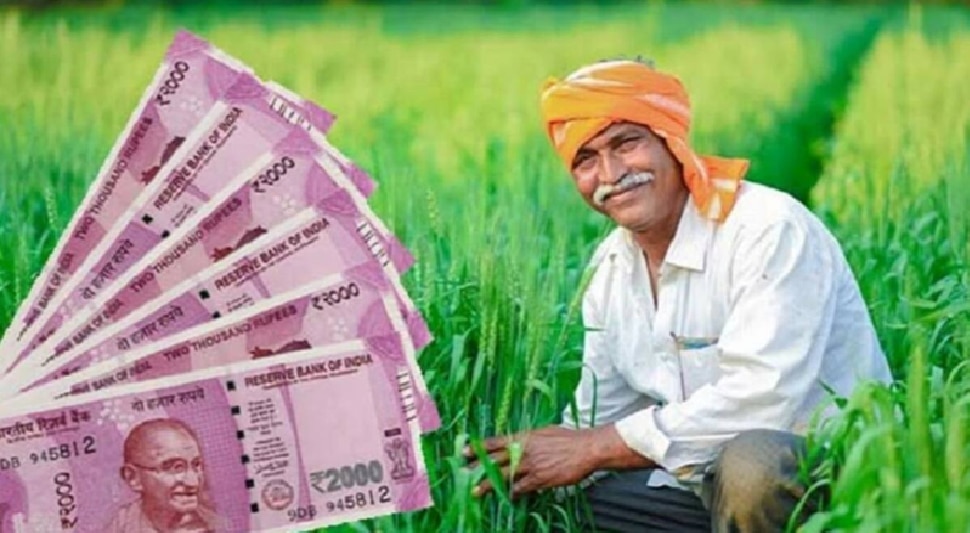 PM Kisan Money: Rs 599 crores in farmers accounts.. Governments key ...