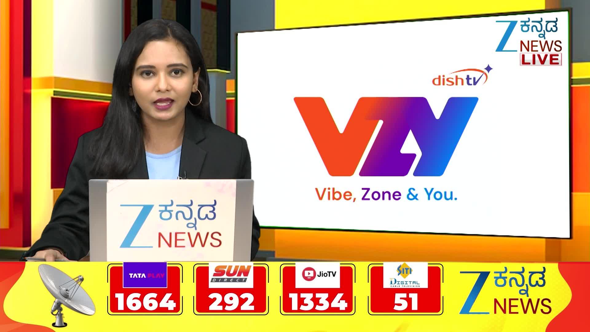 ಪರಮೇಶ್ವರ್‌ ಅಭಿಮಾನಿಗಳ ಶಕ್ತಿ ಪ್ರದರ್ಶನ | Karnataka News in Kannada