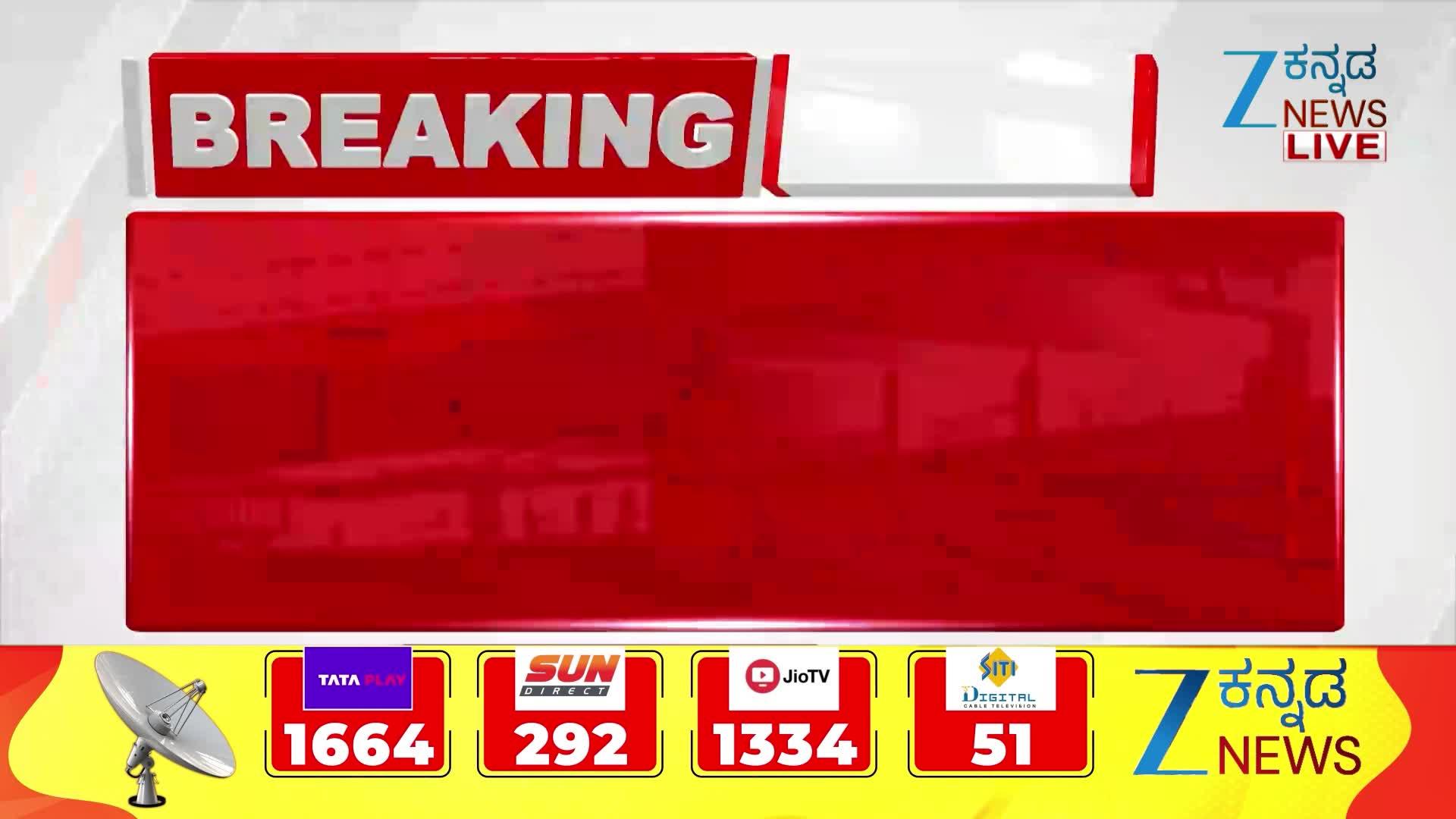 ಹುಣಸೂರು ತಾಲೂಕಿನ ಗ್ರಾಮದಲ್ಲಿ ಹುಲಿ ಪ್ರತ್ಯಕ್ಷ | Karnataka News in Kannada