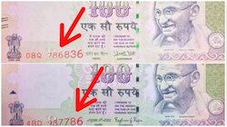 Latest Kannada News 786 Number Series Note, 786 Number Series Note News ...