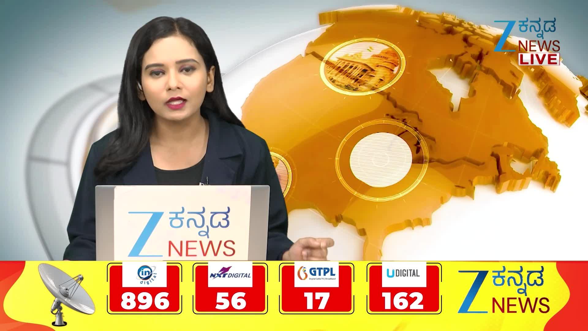 ಸಿಎಂ ಸಿದ್ದರಾಮಯ್ಯ ಸ್ನೇಹಿತನ ಮಗ ಅಂತ ಹೇಳಿ ಮೋಸ | Karnataka News in Kannada