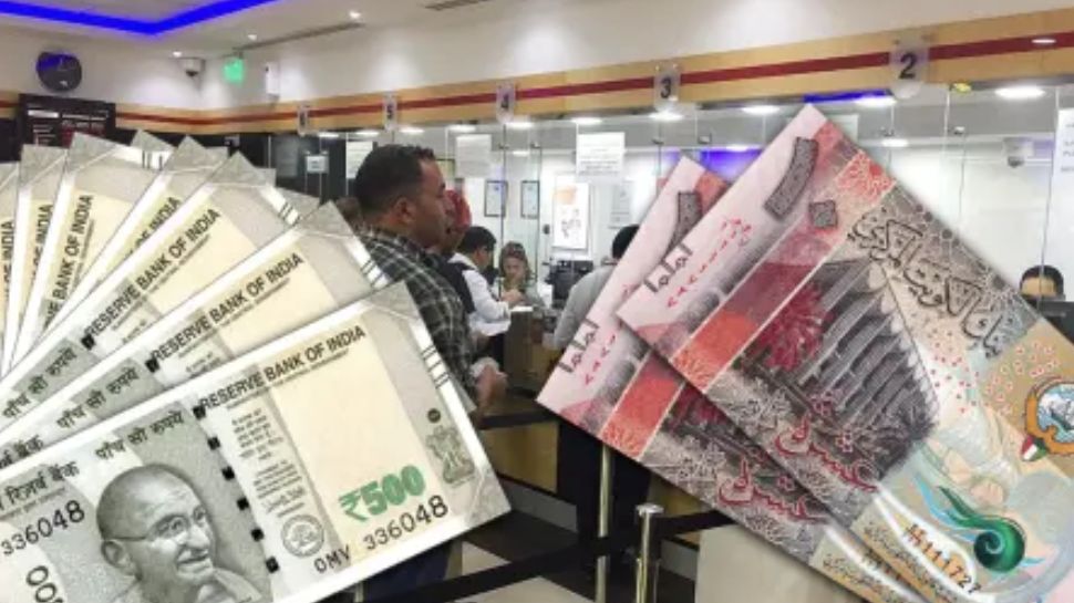 World strongest currency Kuwaiti Dinar value |ಪ್ರಬಲ ರಾಷ್ಟ್ರಗಳ ...