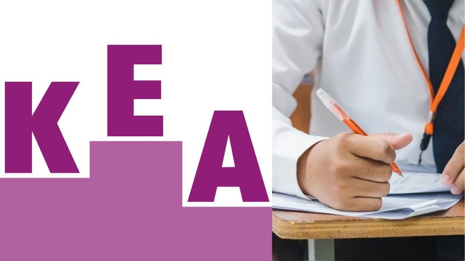 KEA exam schedule 2026: CET, DCET ಸೇರಿ ವಿವಿಧ ಪ್ರವೇಶ ಪರೀಕ್ಷೆಗಳ ವೇಳಾಪಟ್ಟಿ ...