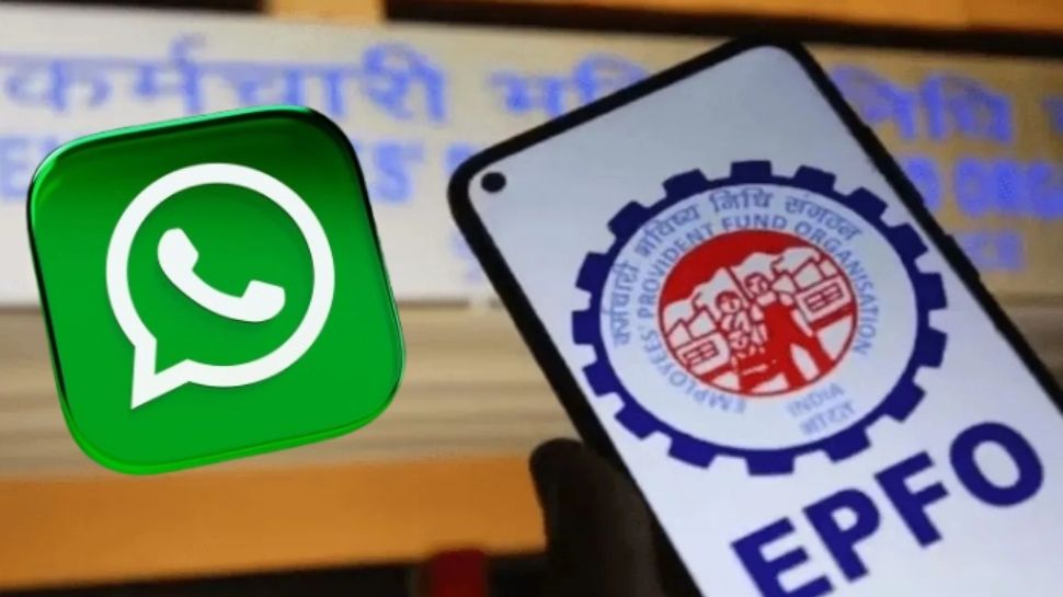 EPFO WhatsApp service : EPF ಖಾತೆಯ ಎಲ್ಲಾ ಮಾಹಿತಿ Whatsappನಲ್ಲೇ ಲಭ್ಯ ...