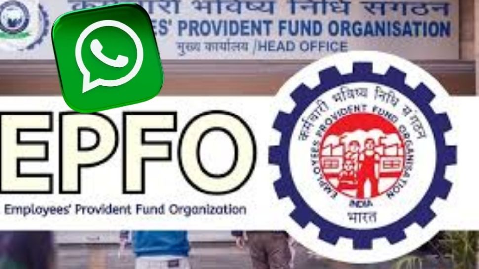 EPFO WhatsApp service : EPF ಖಾತೆಯ ಎಲ್ಲಾ ಮಾಹಿತಿ Whatsappನಲ್ಲೇ ಲಭ್ಯ ...
