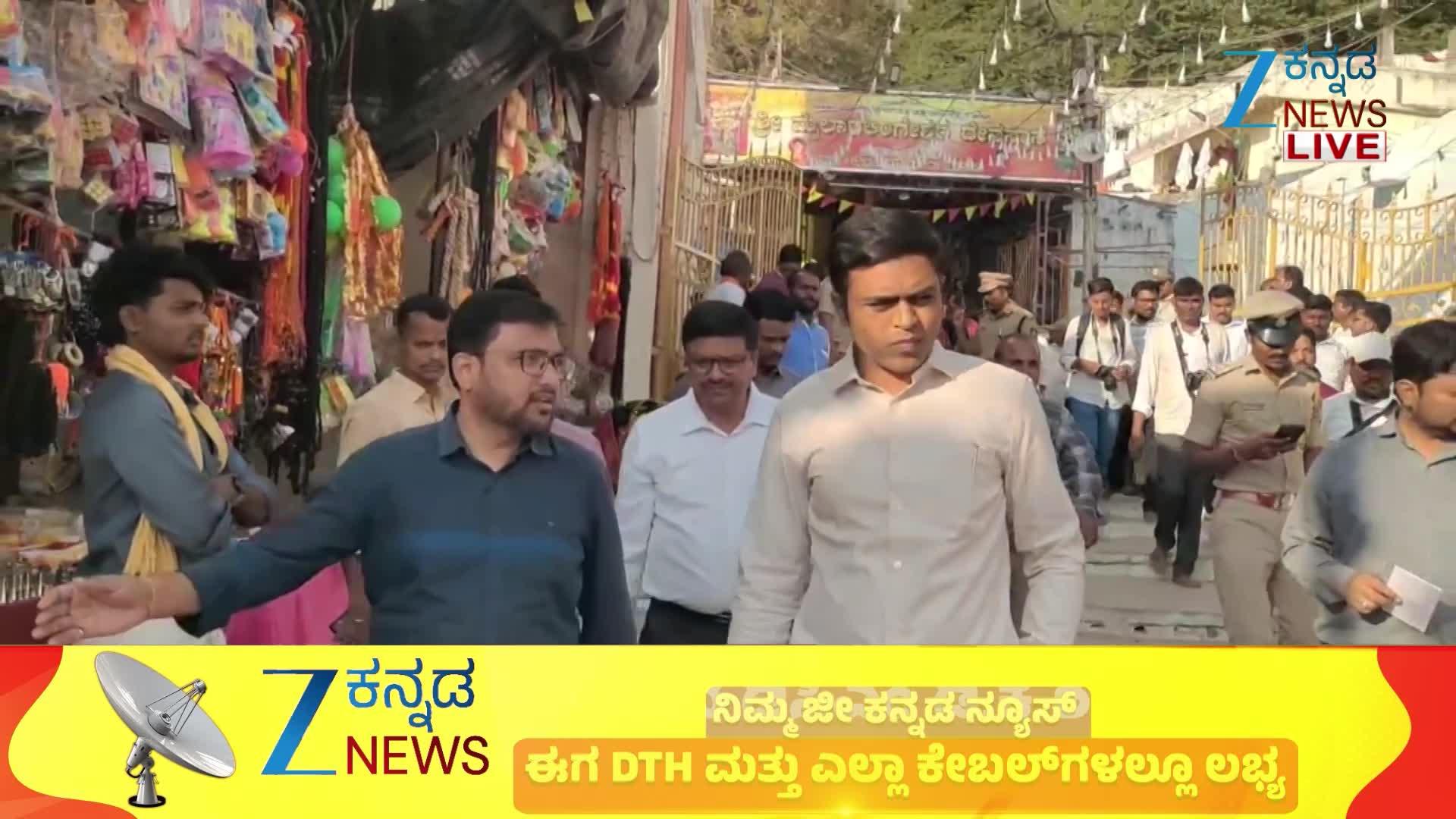 ಮೈಲಾಪುರದ ಮೈಲಾರಲಿಂಗೇಶ್ವರ ಜಾತ್ರಾ ಮಹೋತ್ಸವ | Karnataka News in Kannada