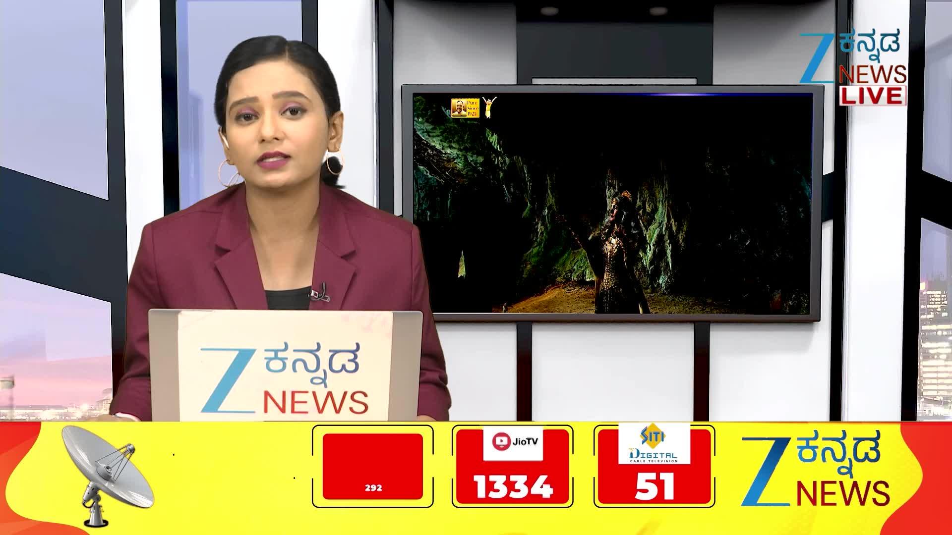 ಶಿಡ್ಲಘಟ್ಟ ಪೌರಾಯಕ್ತೆ ಅಮೃತಾಗೌಡರಿಗೆ ಬೆದರಿಕೆ ಪ್ರಕರಣ | News in Kannada