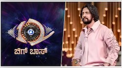 Latest Kannada News Sudeep, Sudeep News in Kannada, Sudeep Breaking ...