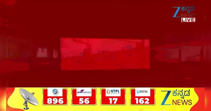 ʻಪಳಾರ್ ಗಿಲ್ಲಿʼಗೆ ಬಿಗ್ ಬಾಸ್ ಸೀಸನ್ 12ರ ಪಟ್ಟ | News in Kannada