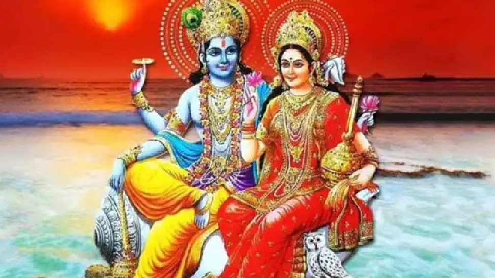 Lakshmi Narayan Yoga: Luxurious life, sudden financial gain for this ...