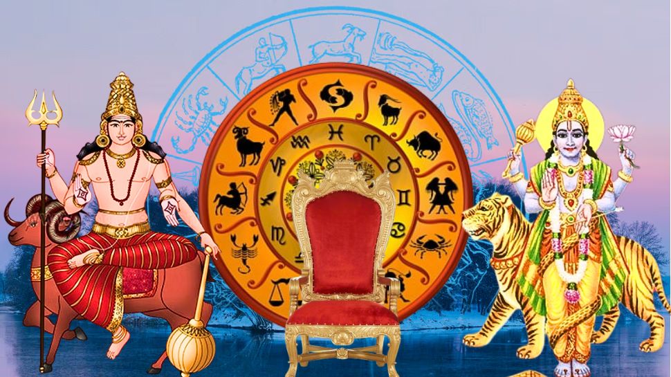 Angaraka Yoga: Mars and rahu conjuction 5 zodiacs with blessings ...