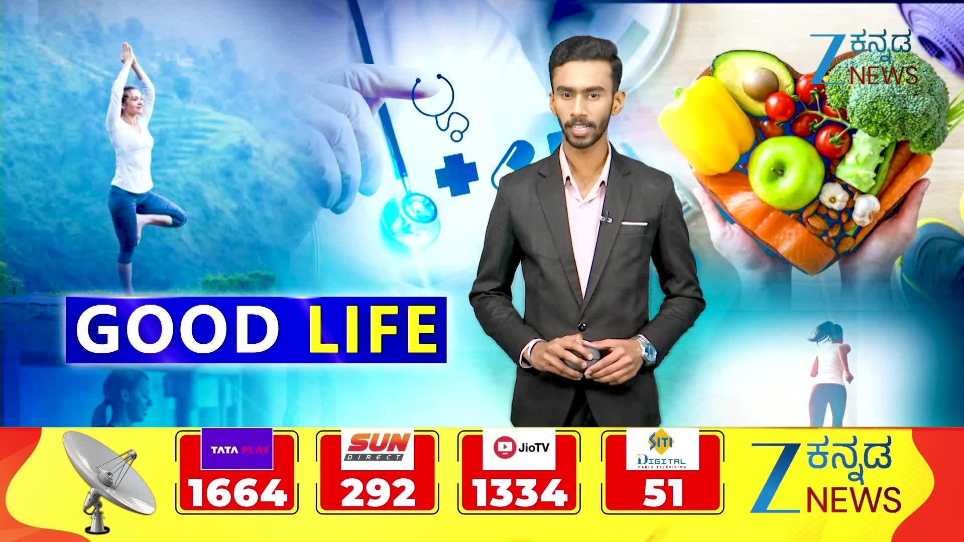 ಚಳಿಗಾಲಕ್ಕೆ ಹೇಳಿ ಮಾಡಿಸಿದ ಡ್ರೈ ಫ್ರೂಟ್ | Karnataka News in Kannada