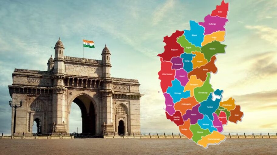 Karnataka position in district list | ಭಾರತದ ಯಾವ ರಾಜ್ಯದಲ್ಲಿ ಅತಿ ಹೆಚ್ಚು ...