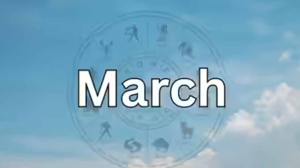 March born people: ಮಾರ್ಚ್ ತಿಂಗಳಲ್ಲಿ ಜನಿಸಿದವರು ಹೇಗಿರುತ್ತಾರೆ? ಅವರ ಪ್ರೀತಿ ...