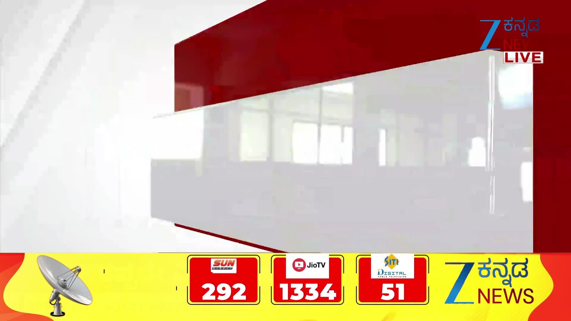 ಪೋಲಿ ಪೋಲೀಸಪ್ಪ ಈ ತ್ರಿಬಲ್ ಸ್ಟಾರ್ | Karnataka News in Kannada