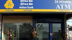 Latest Kannada News Indian Bank Job Notification, Indian Bank Job ...